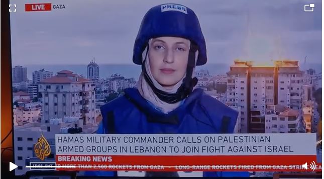 WATCH: Israeli Missile Hits Building In Gaza, Al Jazeera Reporter ...