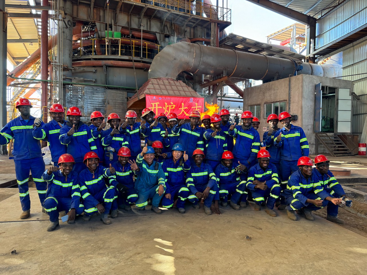 Disco Steel Unveils 50MW Power Plant ⋆ Pindula News