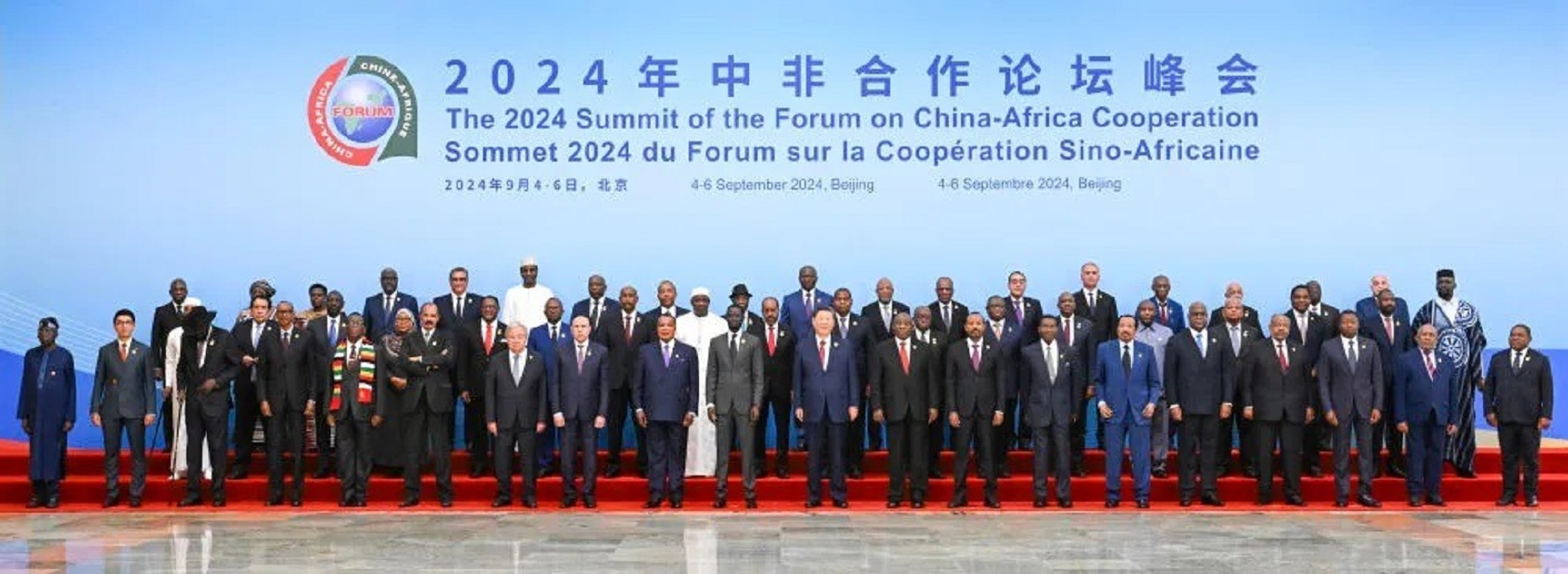 Implementation Of the FOCAC Beijing Summit Outcomes Advances China ...