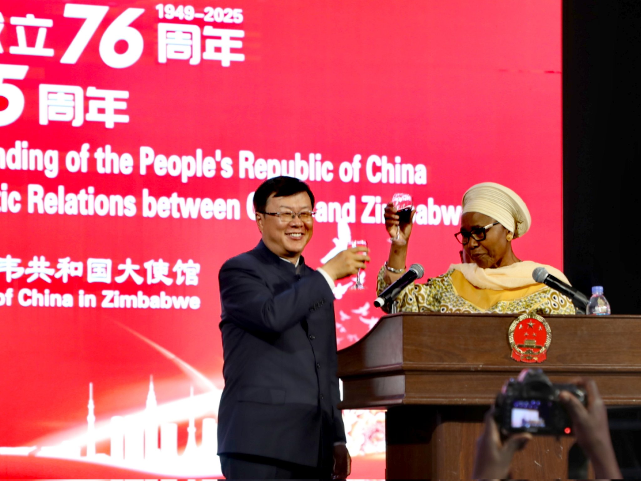 Zimbabwe Backs China’s Global Governance Initiative, Says Muchinguri ...